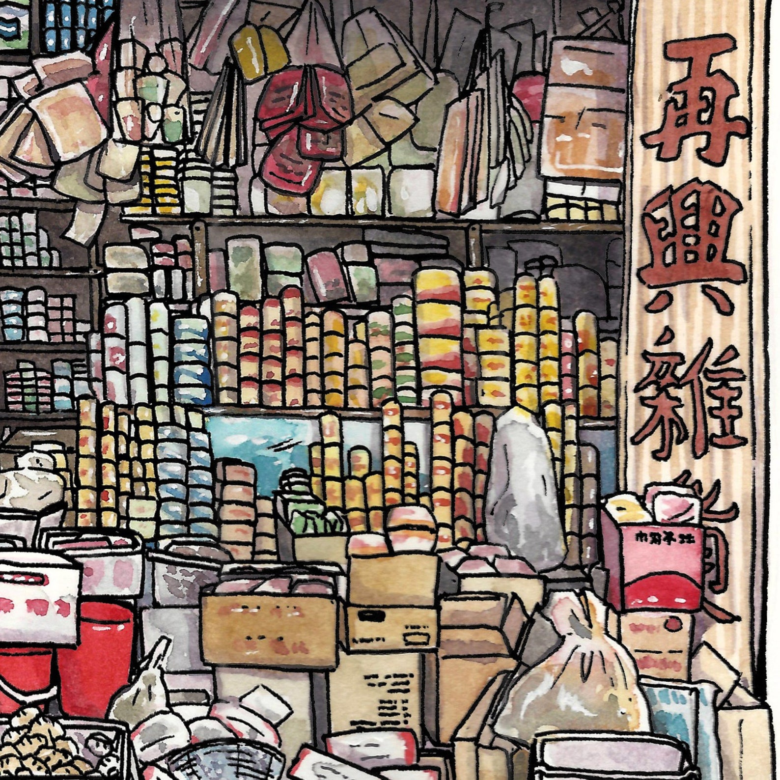 Singapore Old Vendors Provision Shops Art Print and Poster. Old School ...