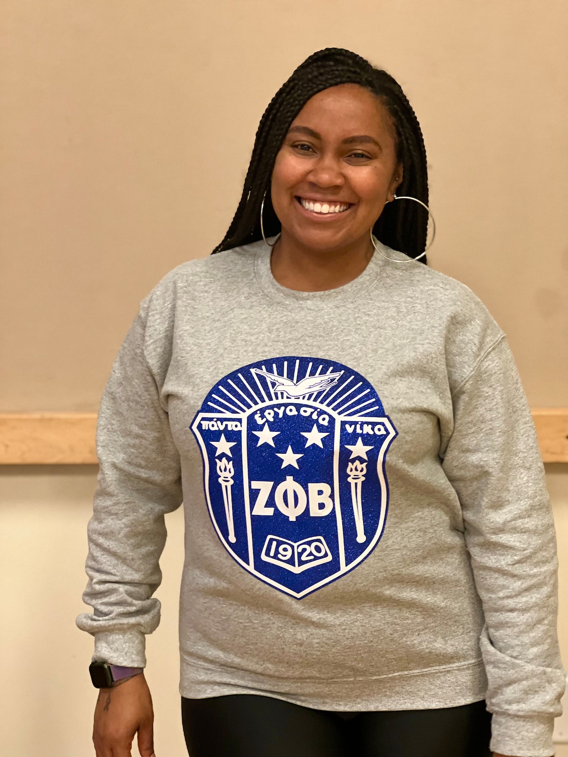 Zeta Shield Sweatshirt - Etsy