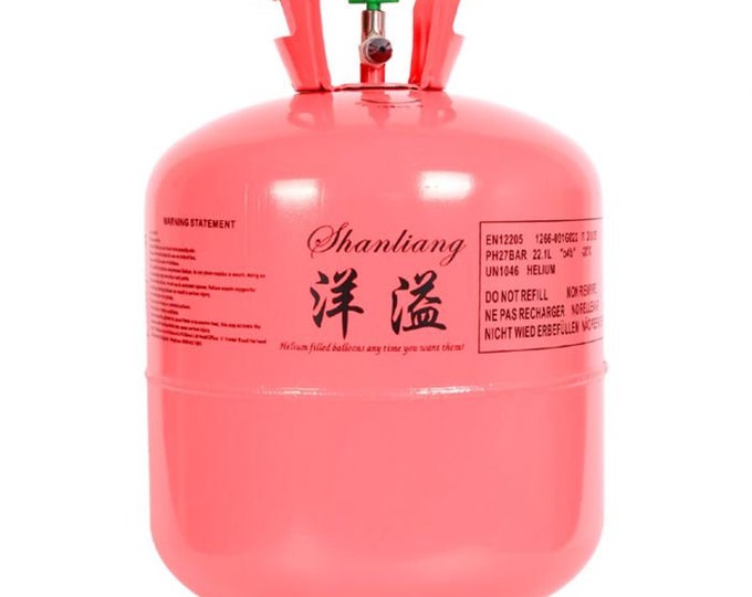 Jack-o-lantern Upcycled Helium Metal Pumpkin Yard Art Pumpkin Yard ...