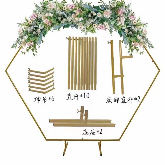 Hexagon Metal Arch Frame - Etsy