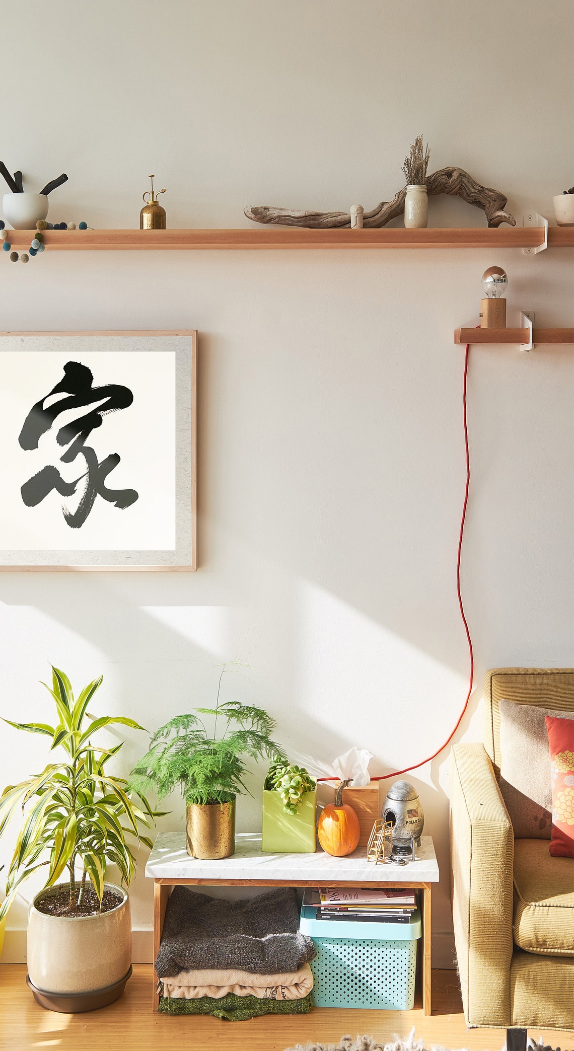 Home 家 Chinese Calligraphy House Warming Gift Home - Etsy