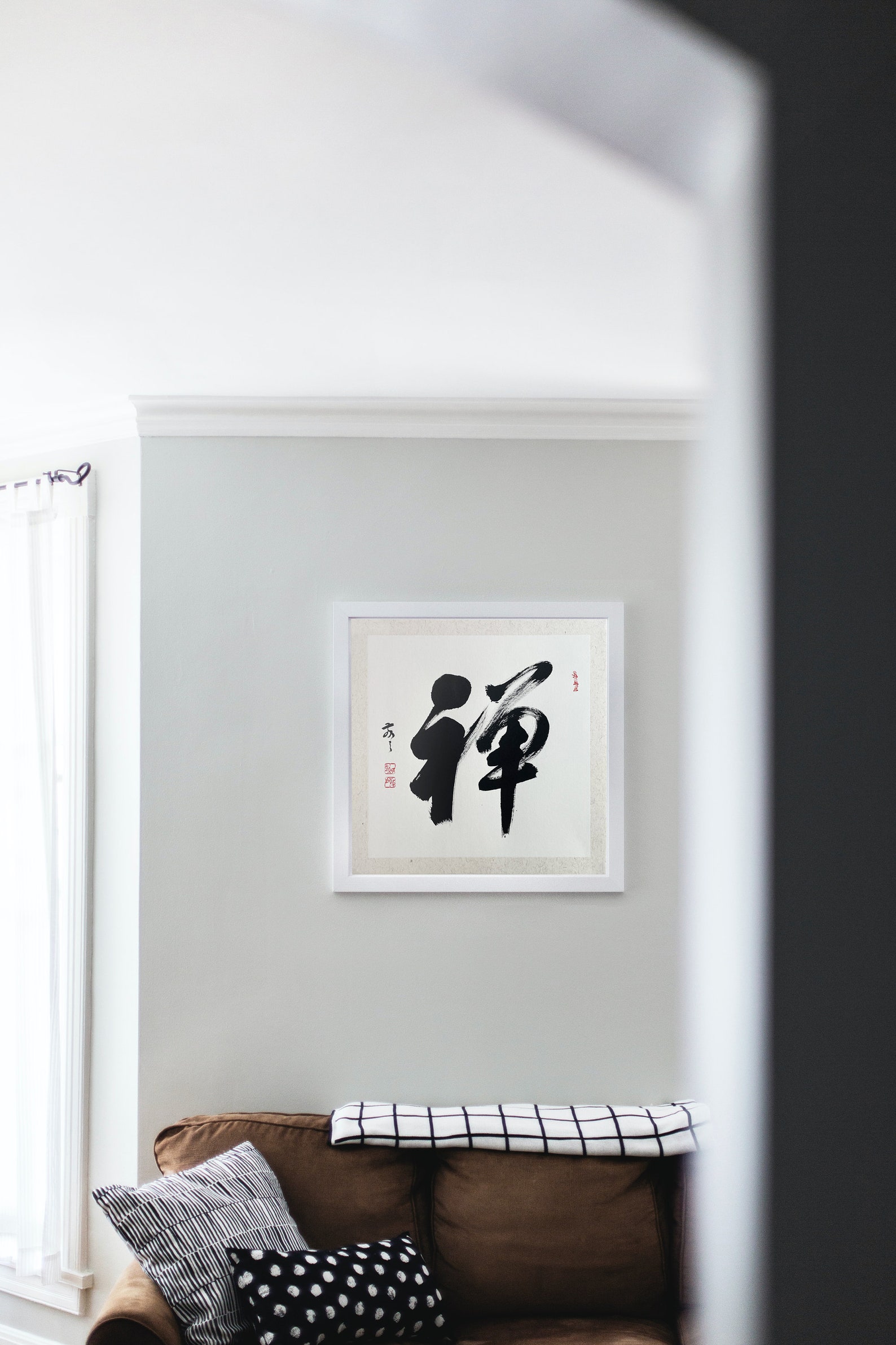 Zen 禅 | Chinese Calligraphy | Handwriting | Taoist | Home Decor ...