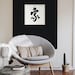 Home 家 Chinese Calligraphy House Warming Gift Home - Etsy