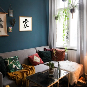 Home 家 | Chinese Calligraphy | House Warming Gift | Home | Gift ...