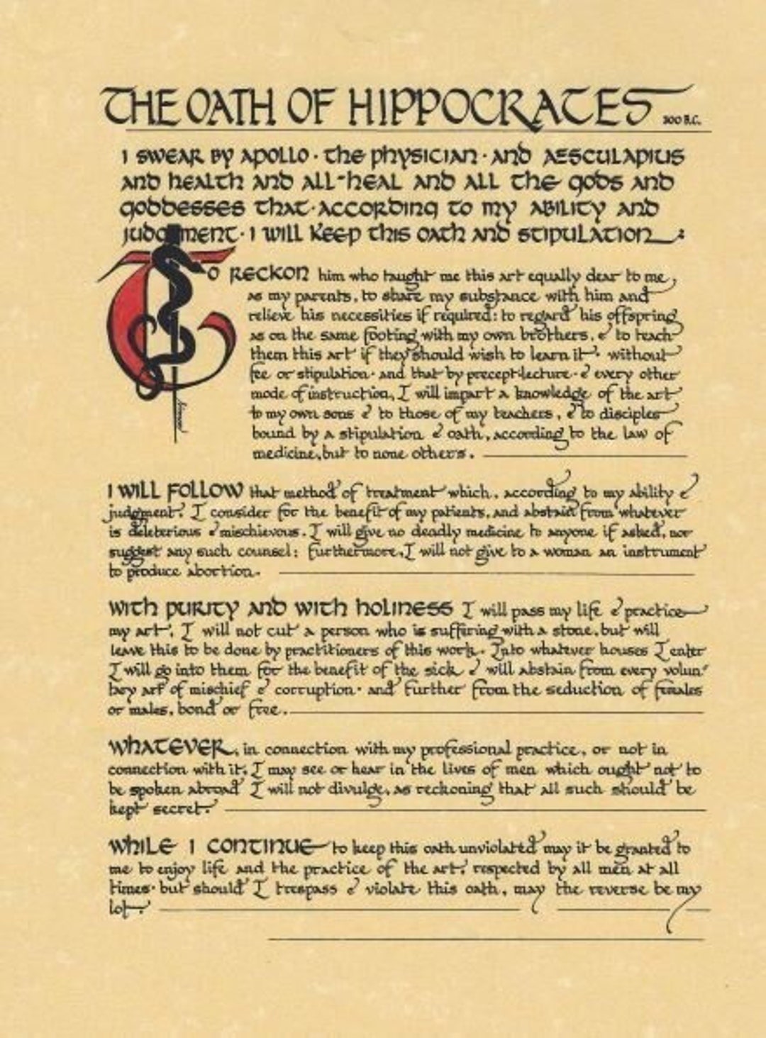 Hippocratic Oath, Hand-lettered, Hand-colored Calligraphy Print on Gold ...