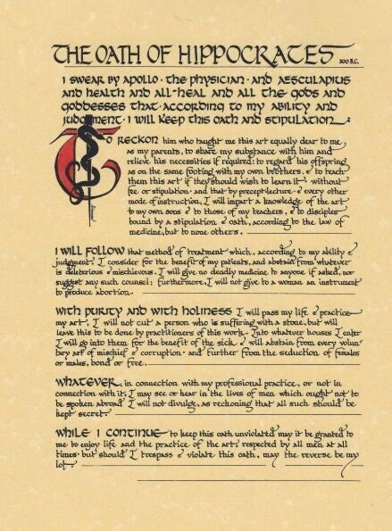 Hippocratic Oath, Hand-lettered, Hand-colored Calligraphy Print on Gold ...
