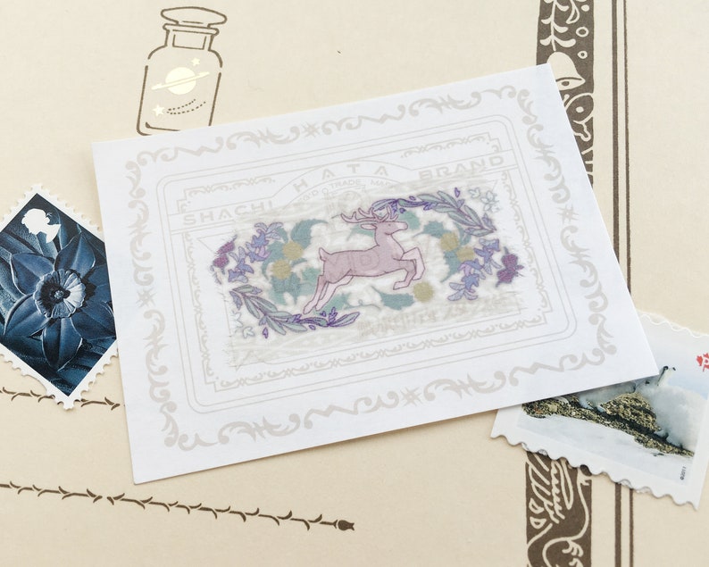 A Mari Usque Ad Mare set of Two Tapes - Etsy