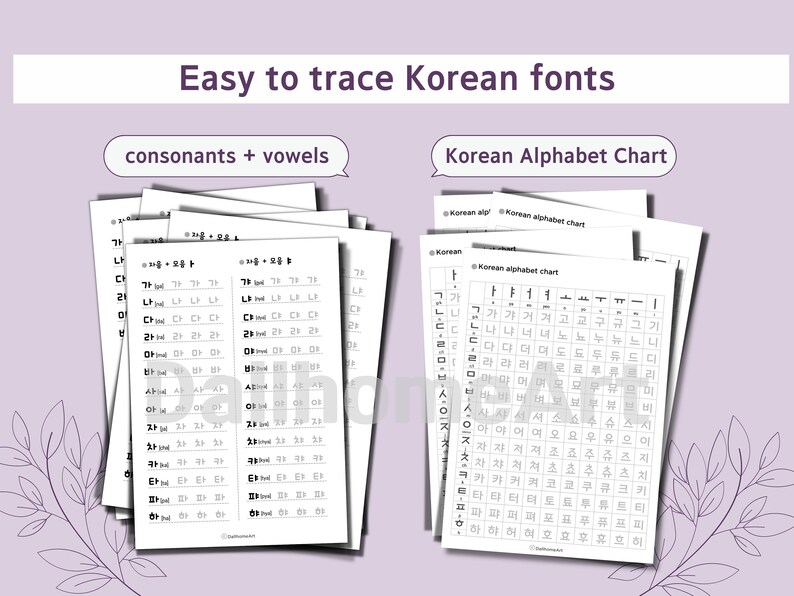 Perfect Korean Study for Beginners/hangul Worksheets/korean - Etsy