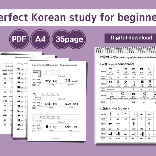 Korean Hangul Study Packprintable Worksheetskorean for - Etsy