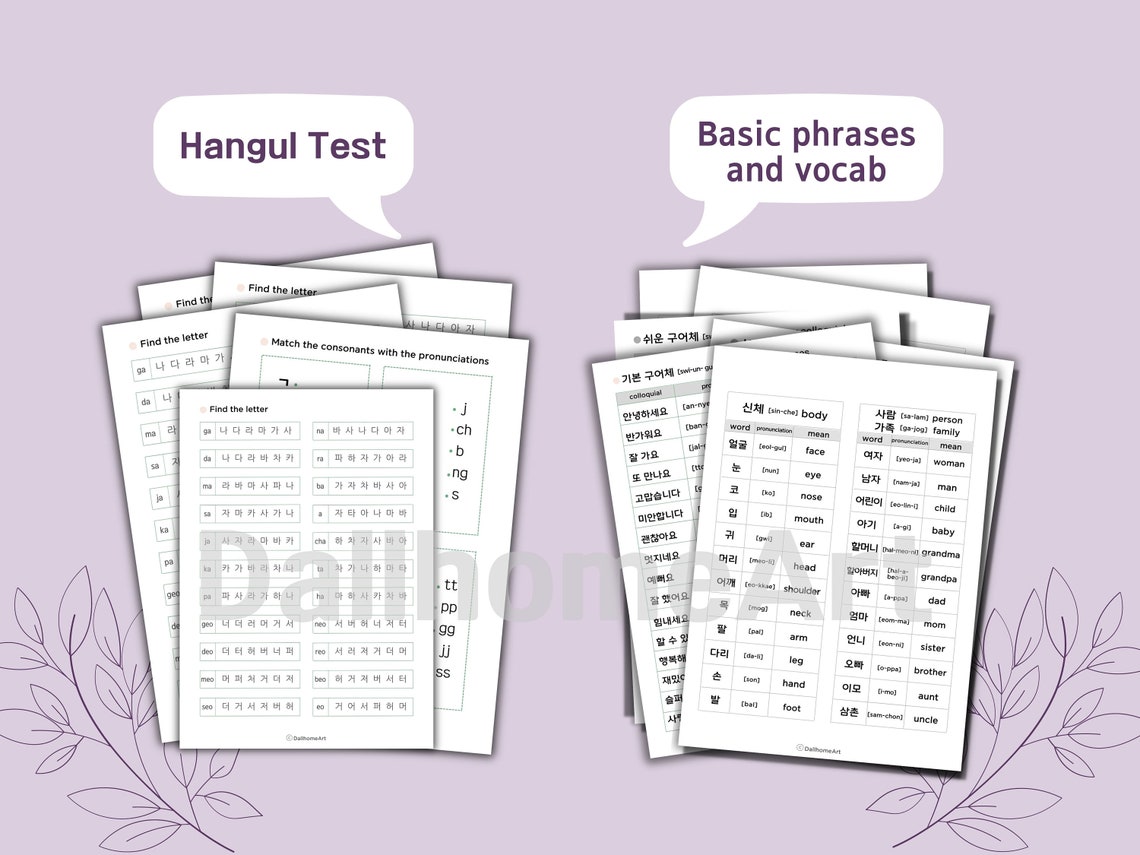 Perfect Korean Study for Beginners/hangul Worksheets/korean - Etsy