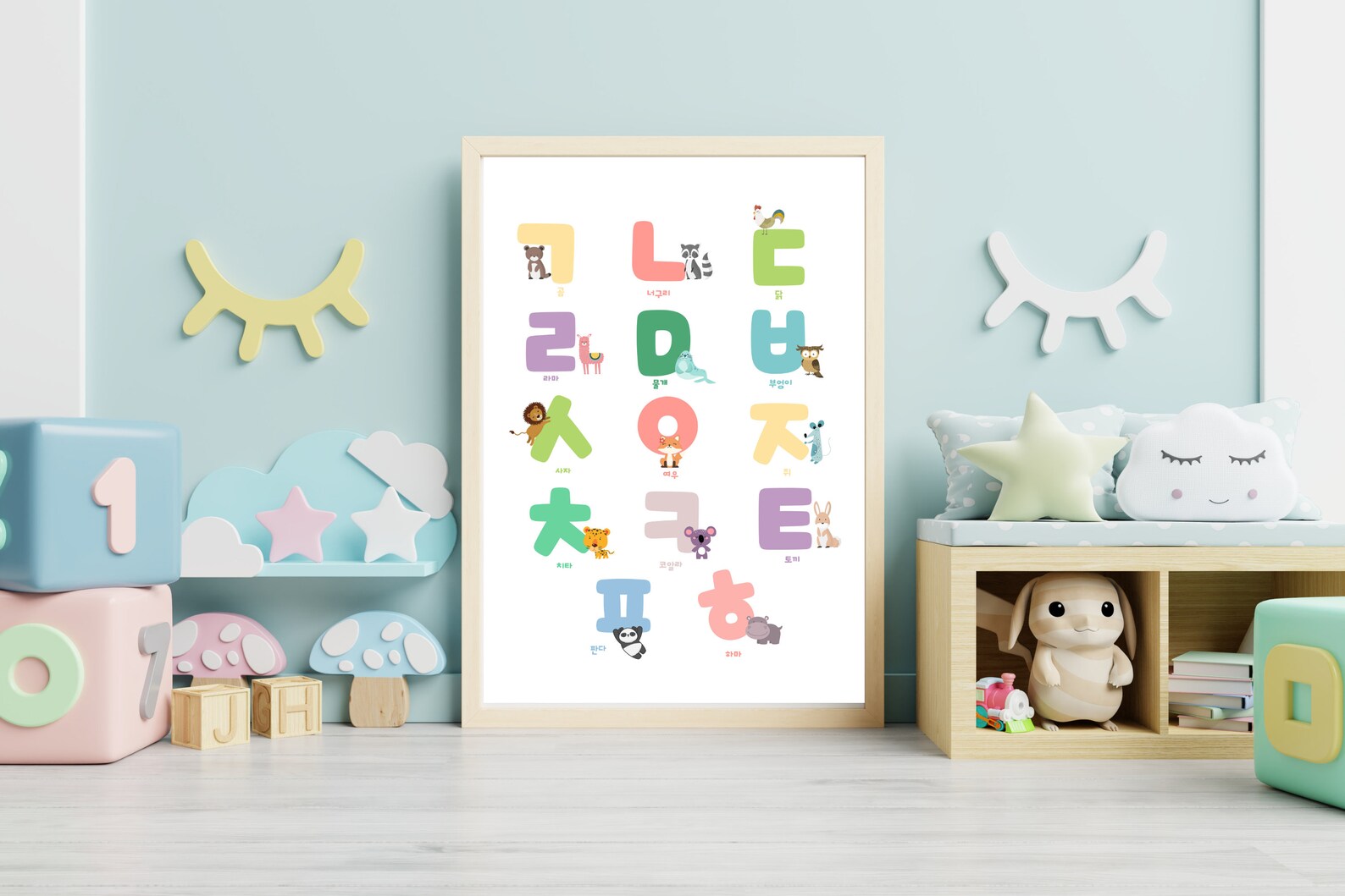 Animal Korean Alphabet Poster, Hangul Educational Poster, Playroom ...