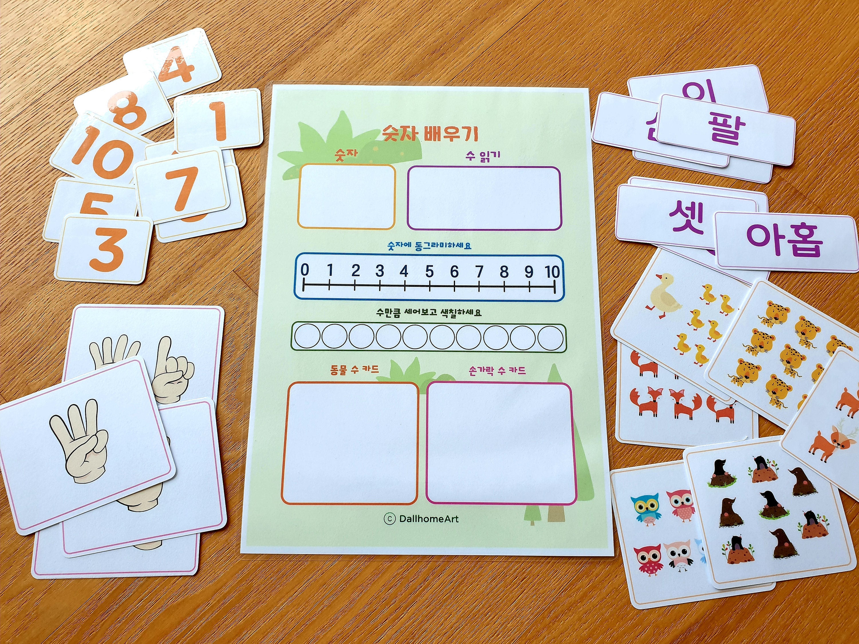 Numbers 0-10 Matching, Counting Activity, Preschool Math, Pre-k ...