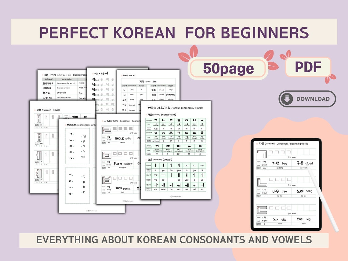 Perfect Korean Study for Beginners/hangul Worksheets/korean - Etsy