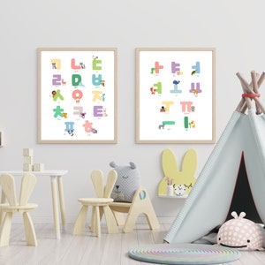 Animal Korean Alphabet Poster, Hangul Educational Poster, Playroom ...