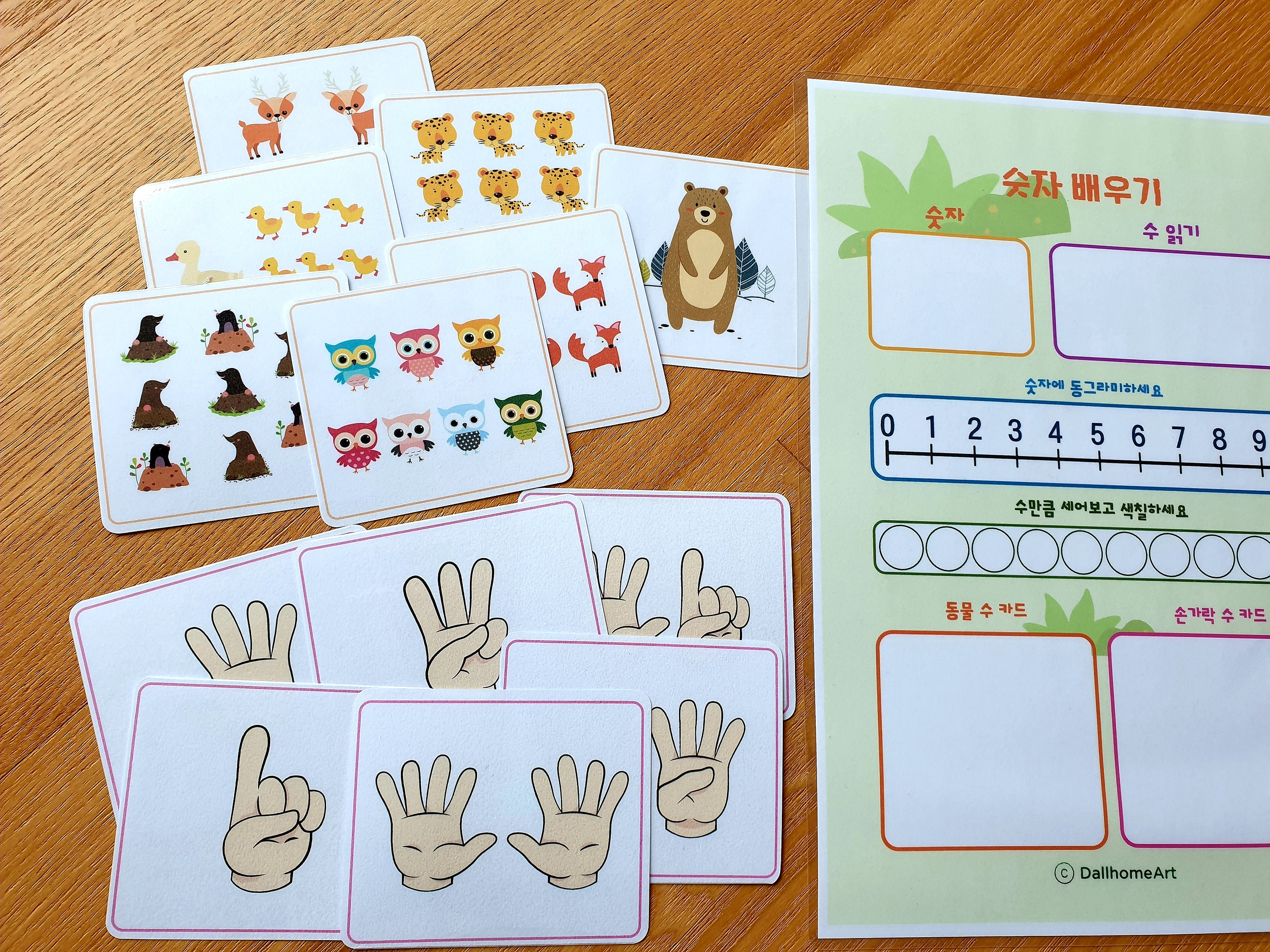 Numbers 0-10 Matching, Counting Activity, Preschool Math, Pre-k ...