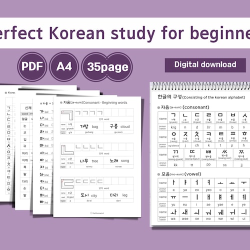 Learn Korean Hangul Printable Worksheets Korean Hangul - Etsy