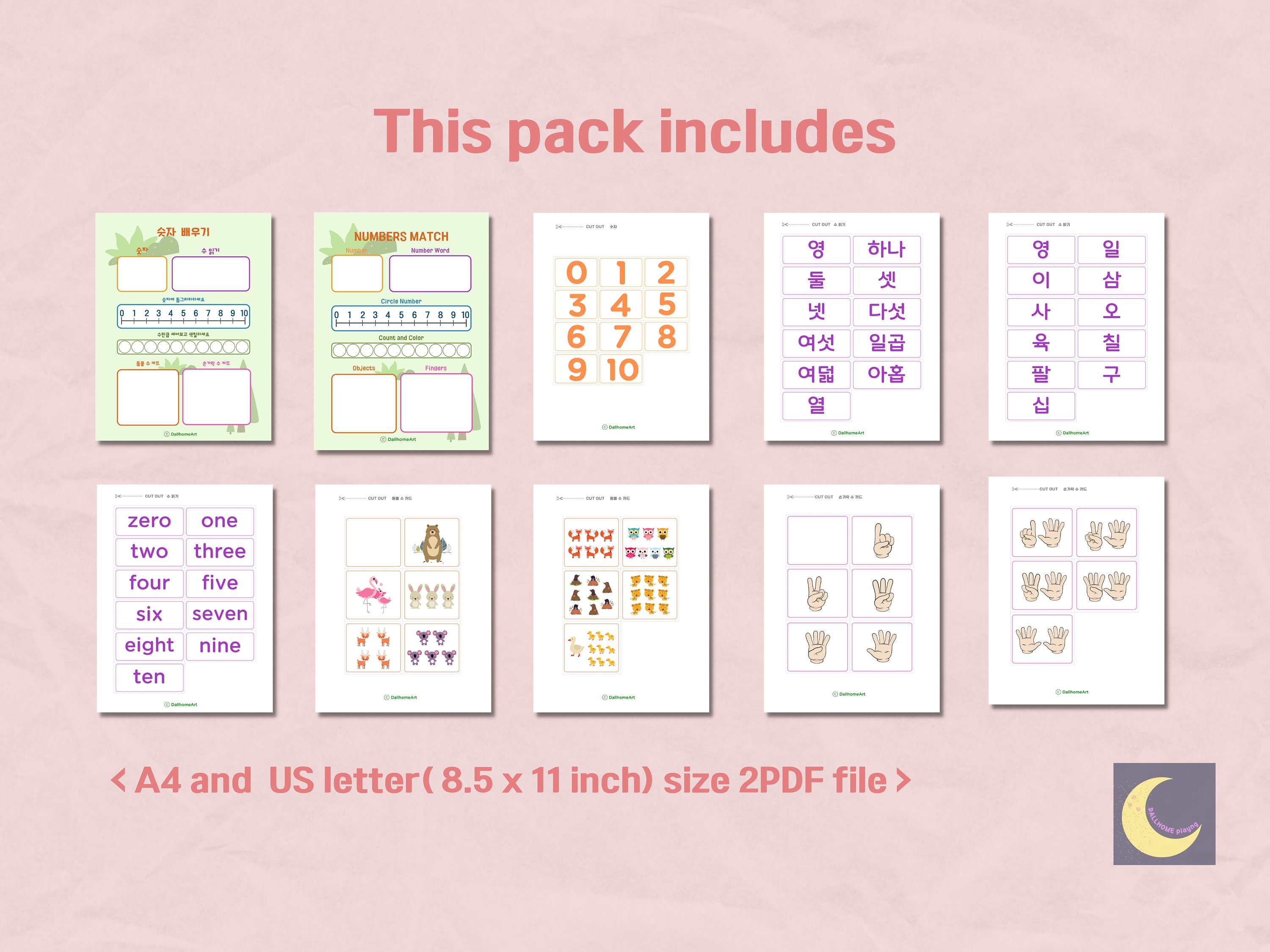 Numbers 0-10 Matching, Counting Activity, Preschool Math, Pre-k ...