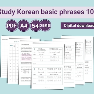 Korean Hangul Study Pack/ Chart & Worksheets printable - Etsy
