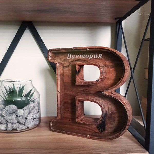 Wooden Letter Money Box - Etsy Australia