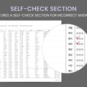 Korean Vocabulary Workbook | Essential Korean Words With English ...