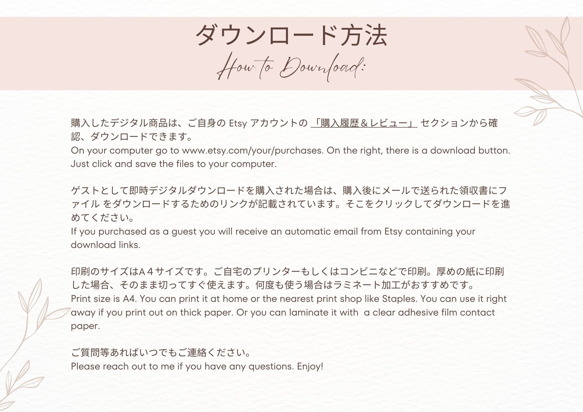 Laundry Clip Spider, Printable, Toddler Activity, Fine Motor Skills and ...