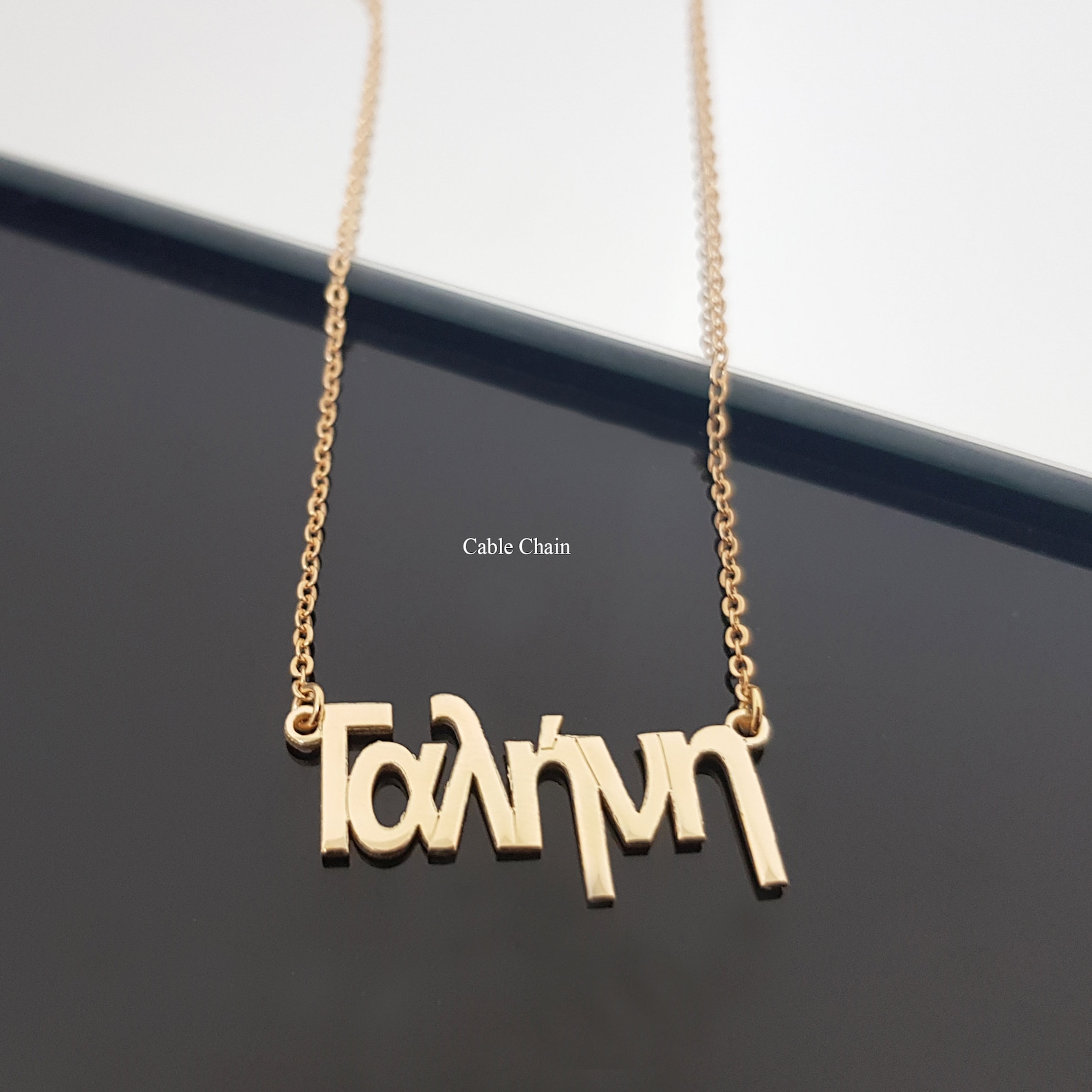 Greek Name Necklace Greek Nameplate Greek Name Pendant - Etsy