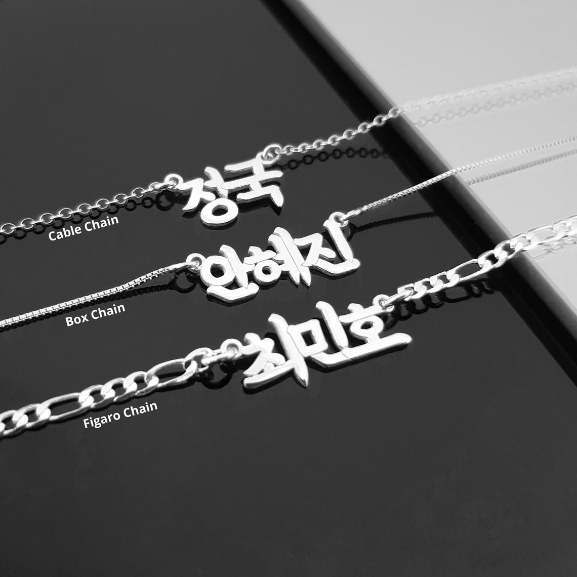 Korean Name Necklace Hangul Necklace Personalized Korean Etsy korean-name-necklace-hangul-necklace-personalized-korean-etsy