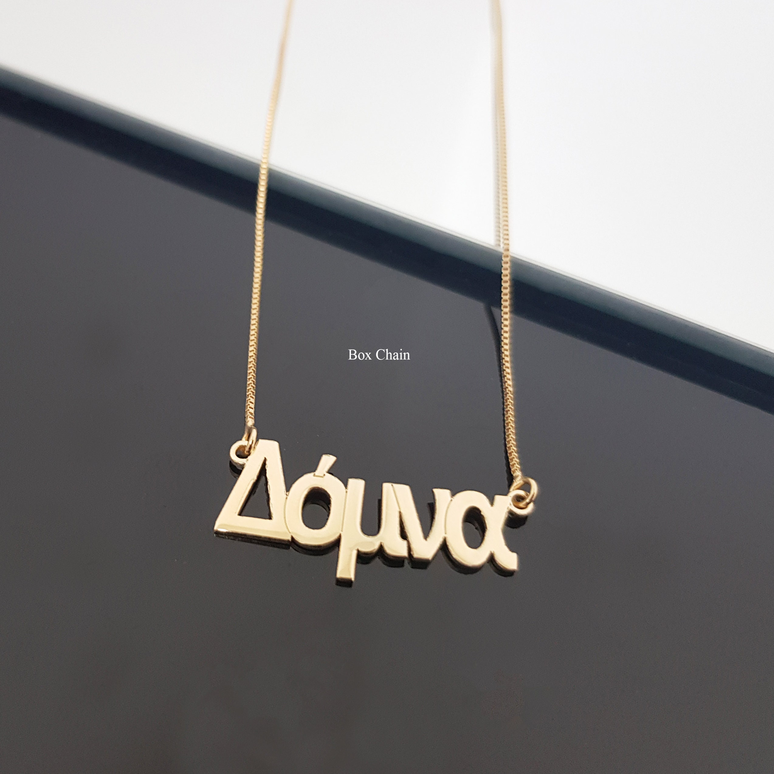 Greek Name Necklace Greek Nameplate Greek Name Pendant - Etsy