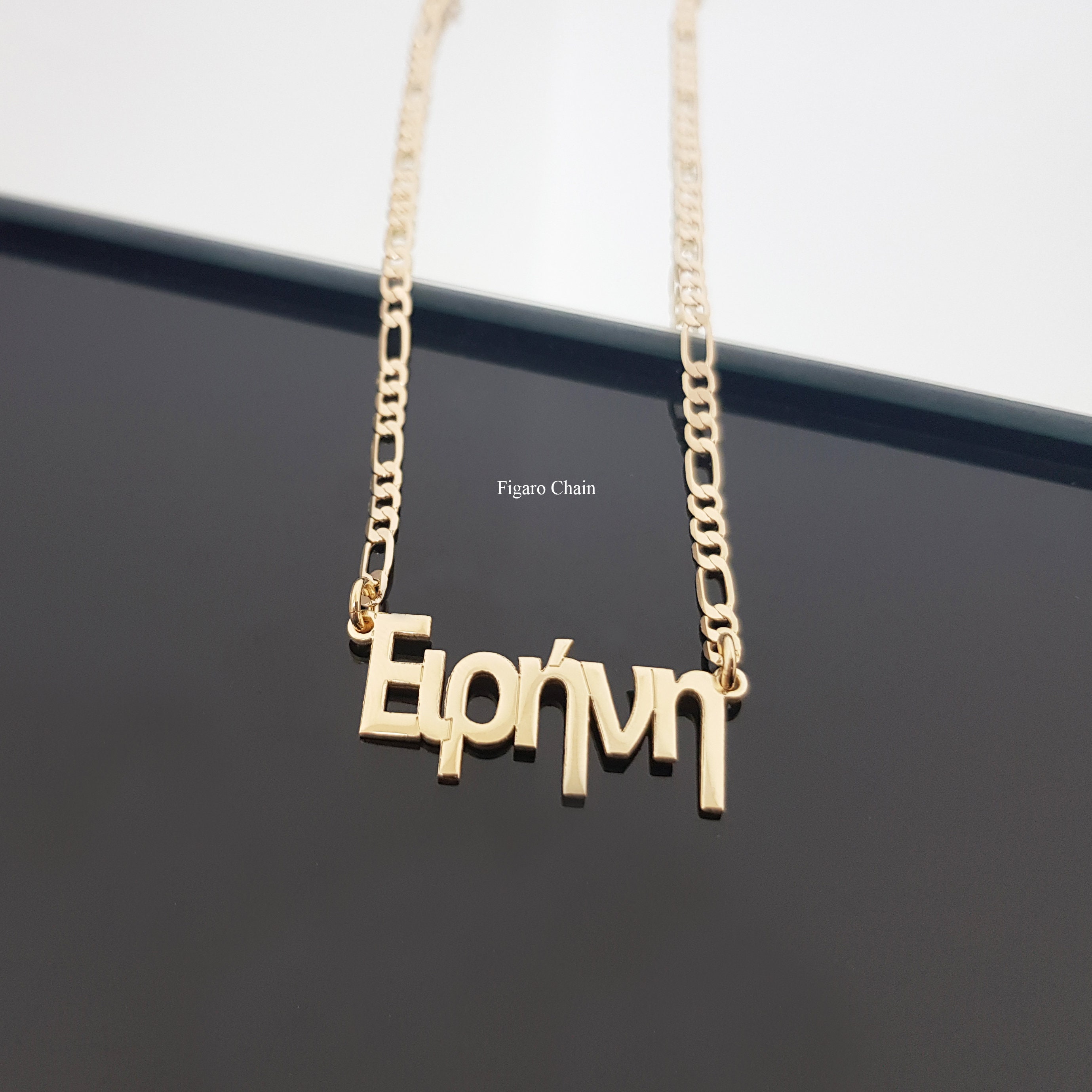 Greek Name Necklace Greek Nameplate Greek Name Pendant - Etsy