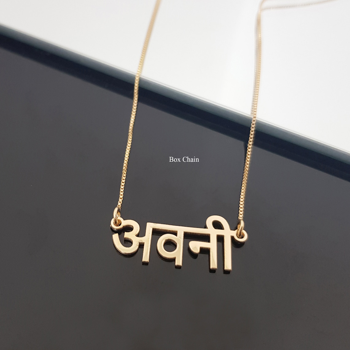 Marathi Name Necklace Devanagari Font Necklace Marathi Name - Etsy