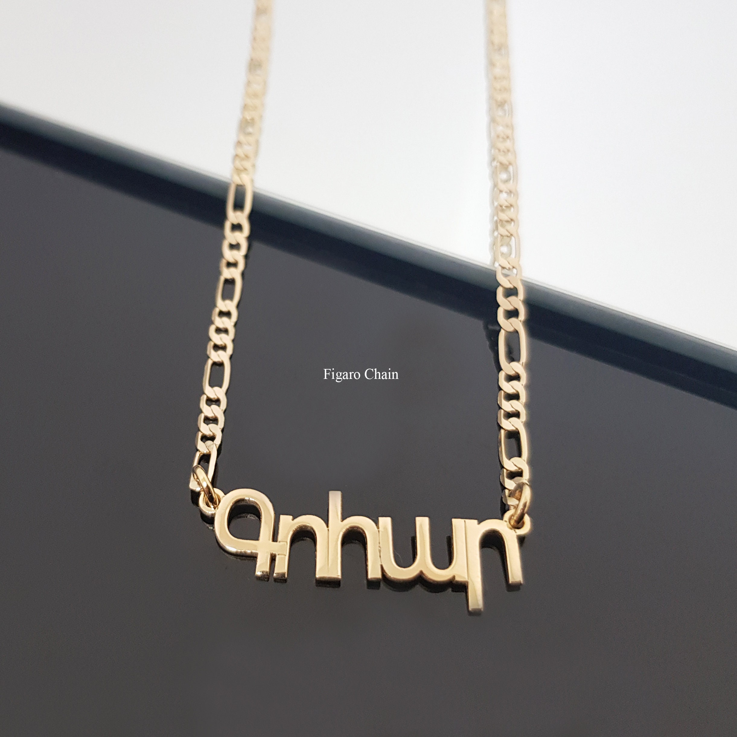 Armenian Name Necklace Armenian Nameplate Custom Armenian | Etsy