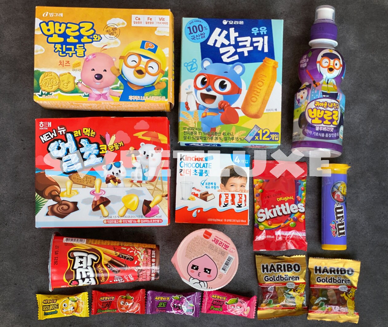 Korean Gift Kids Snack Box, Asian Snack, Put Korean Snacks in an ...