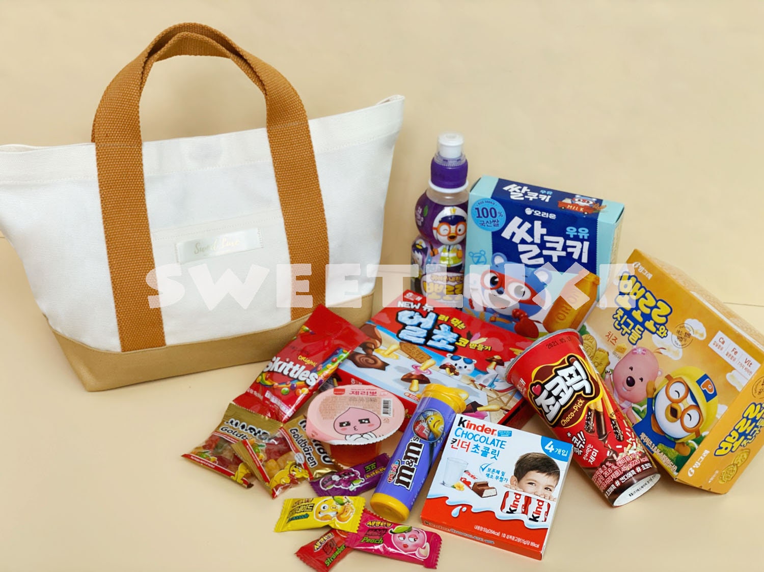 Korean Gift Kids Snack Box, Asian Snack, Put Korean Snacks in an ...