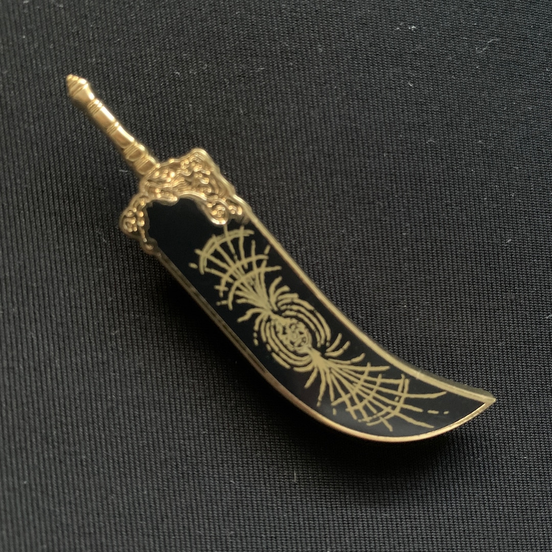 Gravity Sword - Hard Enamel Pin - Etsy
