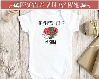 Hawaiian Baby Shower - Etsy