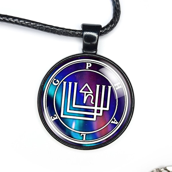 Sigil of Mars Necklace - Etsy