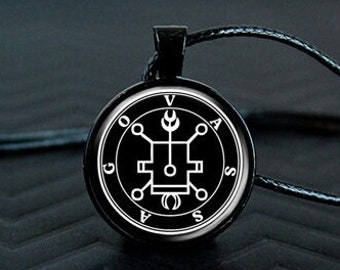 Seal of Valac // Ars Goetia Demon Sigil // Lesser Key of - Etsy