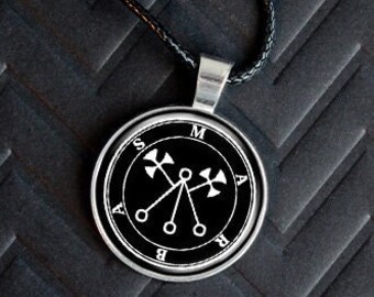 Seal of Valac // Ars Goetia Demon Sigil // Lesser Key of - Etsy