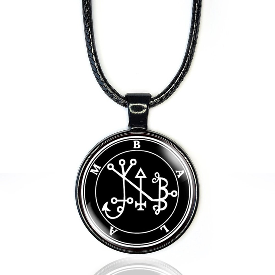 Balam Sigil Necklace, Ars Goetia Demon Seal, Lesser Key of Solomon ...