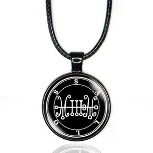 Sallos Necklace, Ars Goetia Sigils, Occult Jewelry, Black Magic Hell ...