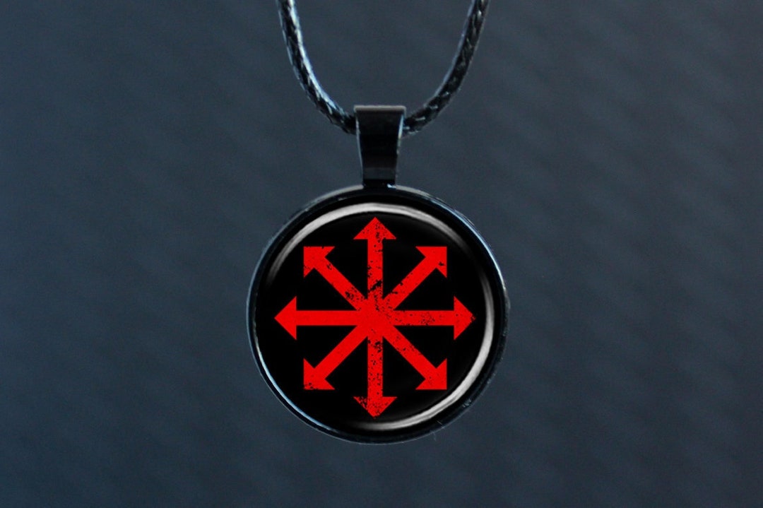 Chaos Magick Necklace, Occult Jewelry, Chaos Star Pendant, Witchcraft ...