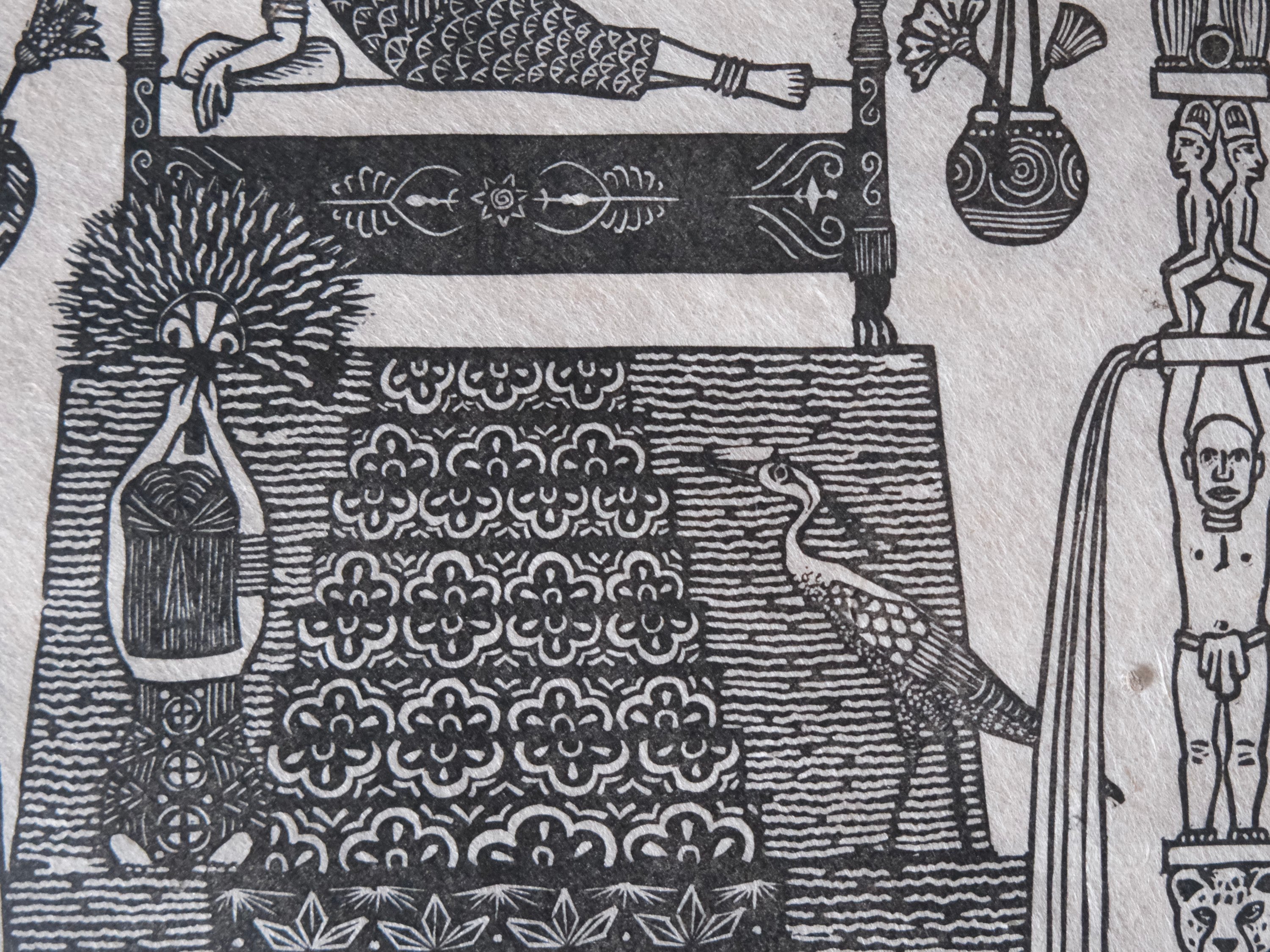 Deity | Original Linocut Print | Egyptian Print | Handmade Print ...