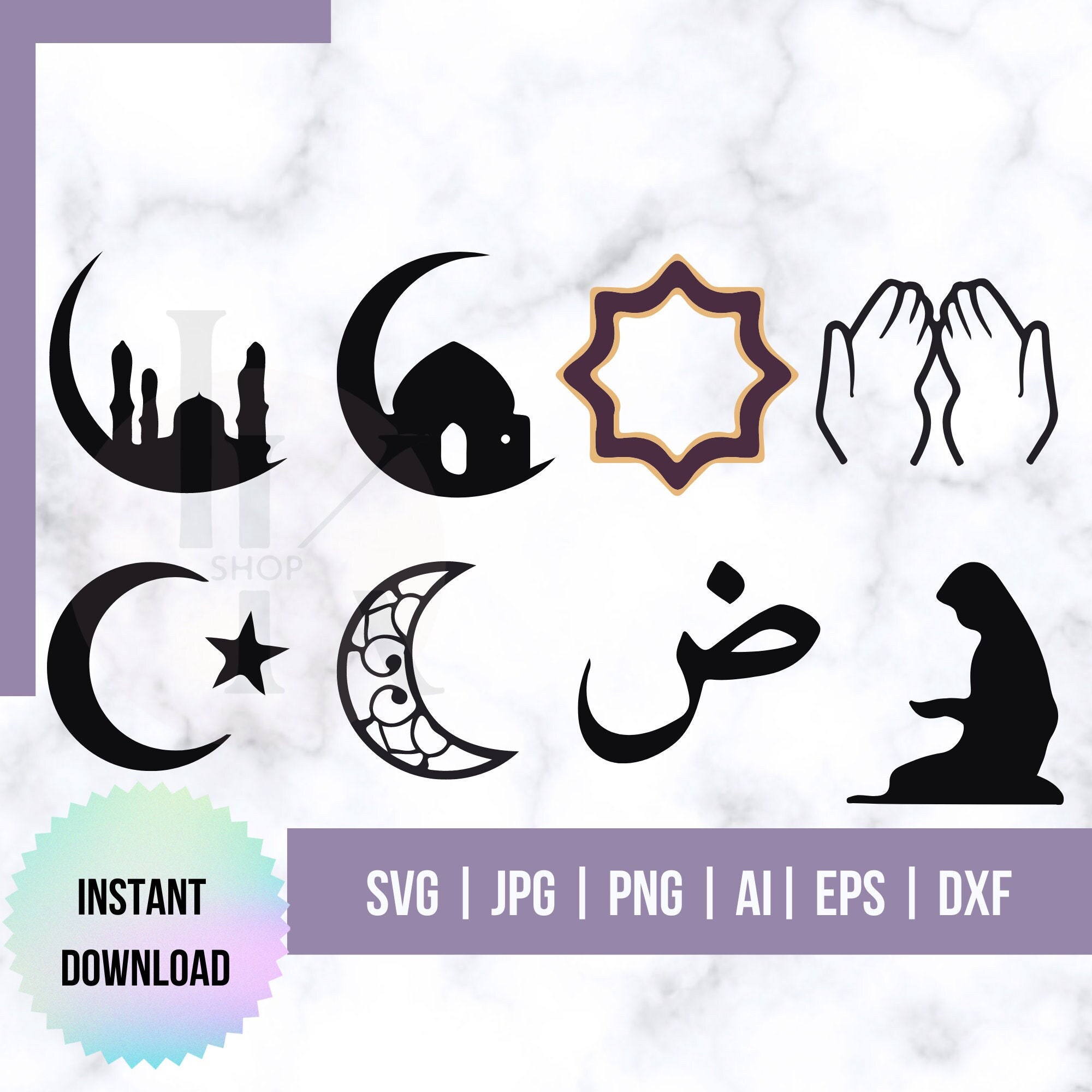 Islamic Ramadan SVG Eps Dxf Ai Png Files for Cricut - Etsy