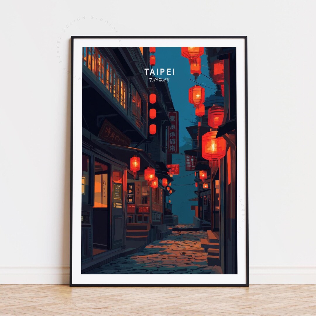 Taipei City Taiwan Travel Poster, Taiwan Wall Art, Taipei Print, Home ...