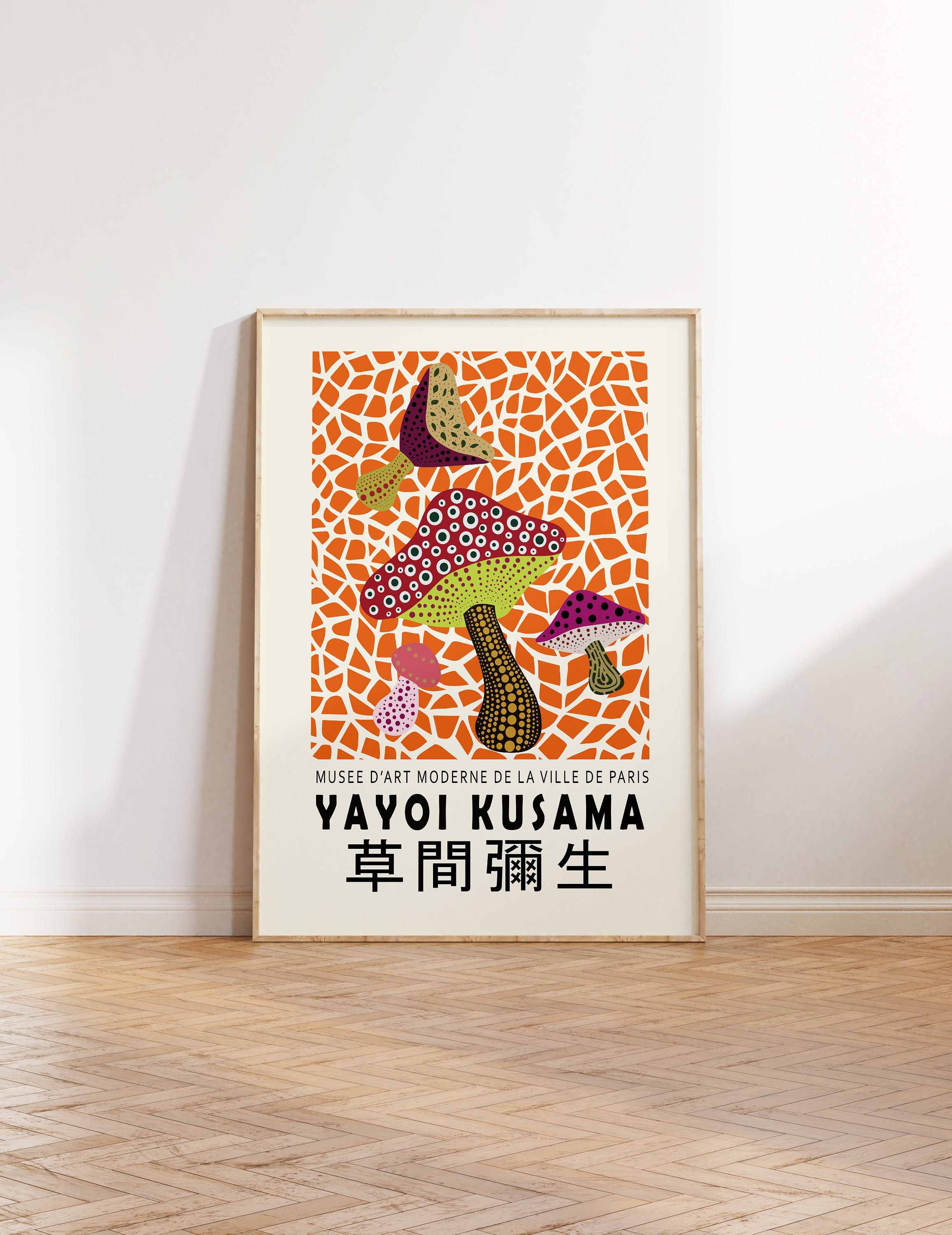 Yayoi Kusama Pumpkin Yayoi Kusama Poster Yayoi Kusama Print - Etsy