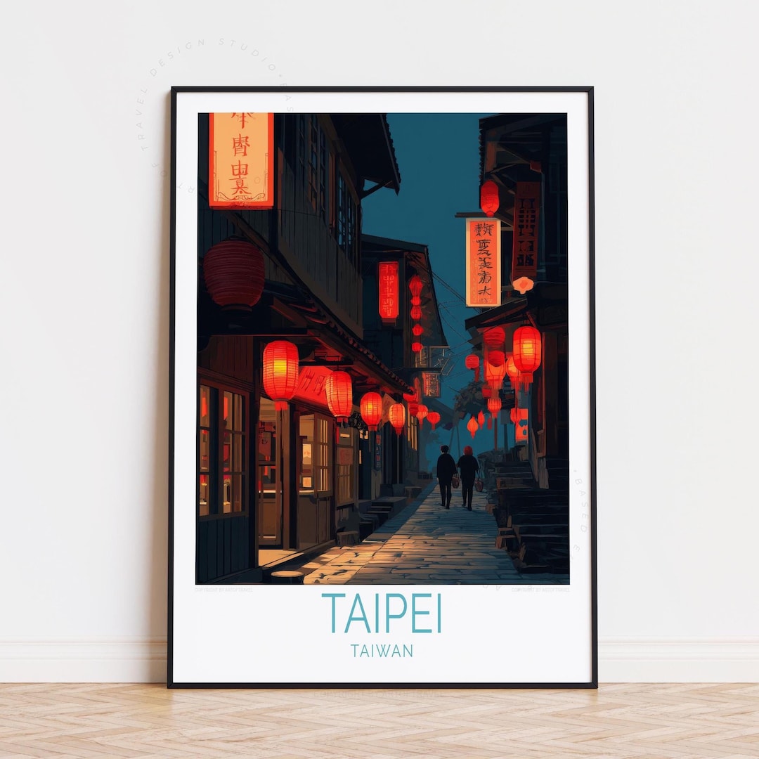 Taipei City Taiwan Travel Poster, Taiwan Wall Art, Taipei Print, Home ...