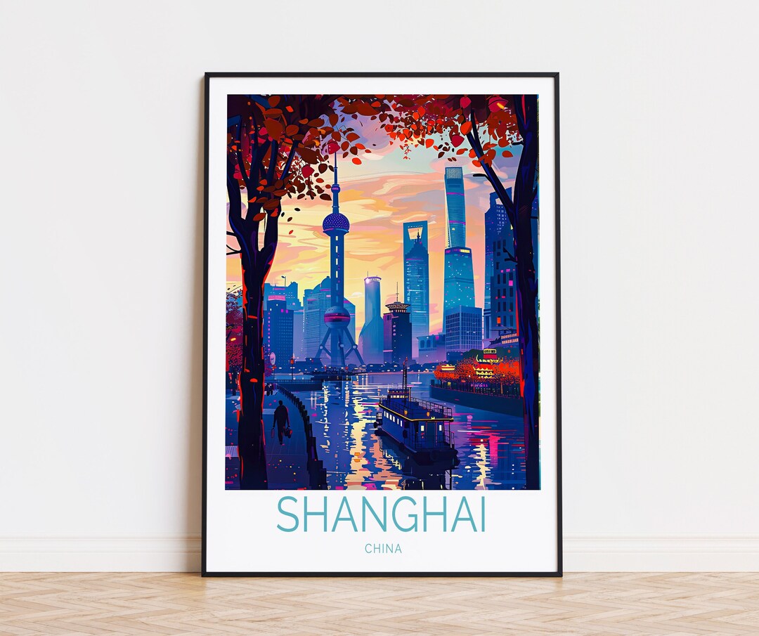 Shanghai China Travel Poster, China Wall Art, Shanghai Print, Custom ...