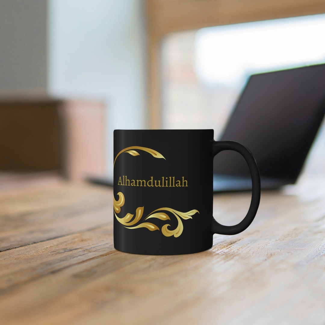 Eid Coffee Mug Alhamdulillah Islamic Mugs Muslim Gifts Islamic Gifts ...