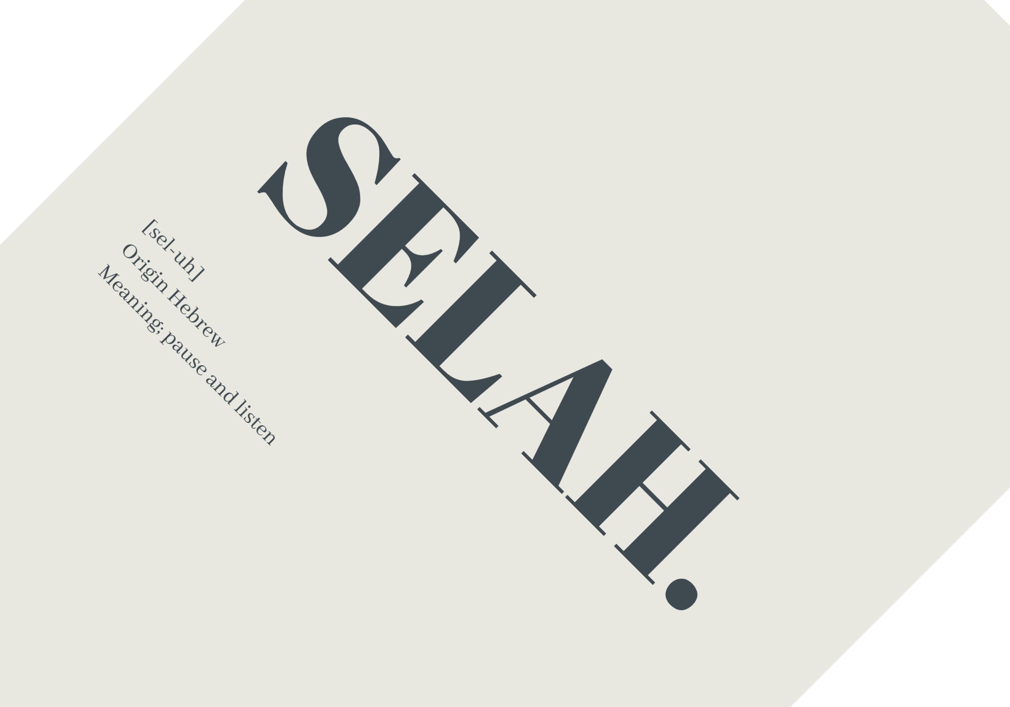 Selah Art Print Inspirational Wall Print Bible Quote Art - Etsy