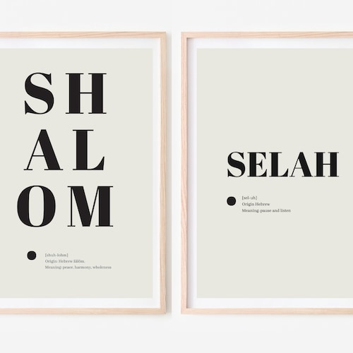 Selah Wall Art Selah Psalms Print Modern Christian Art - Etsy Australia